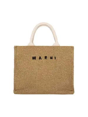 Marni Logo Small Tote Bag - Brown