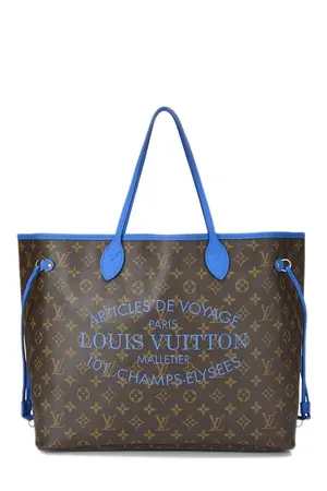 LOUIS VUITTON Monogram Ikat Flower Neverfull