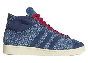 Adidas Jabbar Hi Western Denim