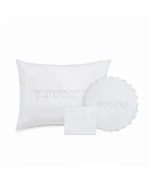 DOMANI HOME Chain Link Pesach Set, 3 Piece - White