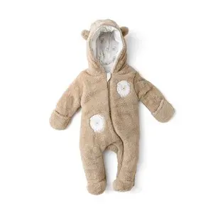 ANDY WAWA Woodland Napper Bodysuit - Beige