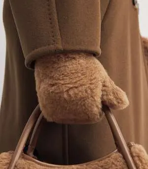 Max Mara Camel Wool And Silk Gloves - Beige