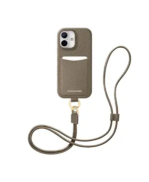 MAISON DE SABRE Sling Iphone 17 Phone Case - Cashmere Clay