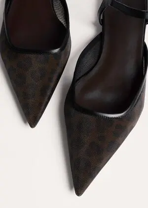 ME+EM Leopard Print Mesh Point-toe Flats