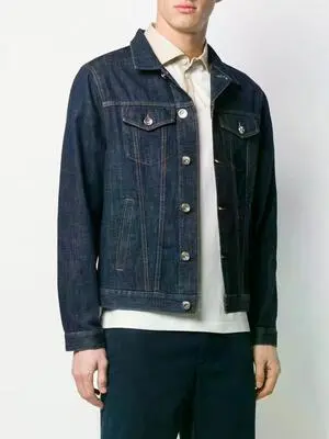 Brunello Cucinelli Classic Denim Jacket