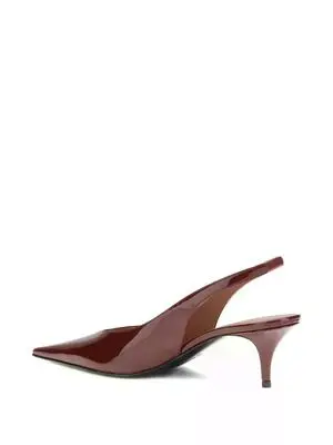 Amina Muaddi 55mm Anok Slingback Heeled Sandals - Red