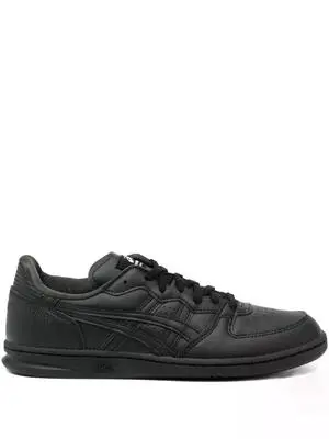Comme Des Garçons X Asics Sneakers - Black