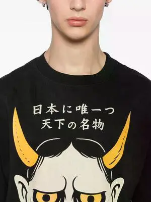 MELT Graphic-print T-shirt