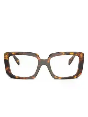 Prada Square-frame Glasses