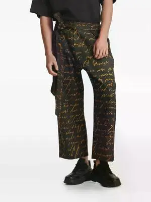 IRINA VOINEA Printed Trousers