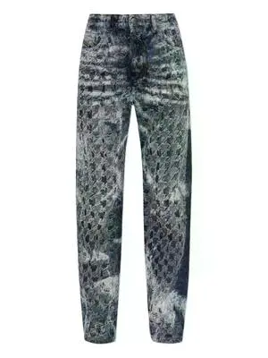 DIESEL® Frayed-effect Jeans - Grey
