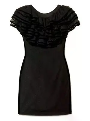 Twinset Plain Cocktail Dresses