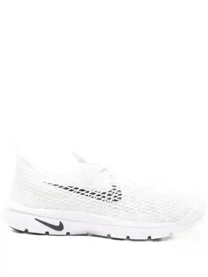 NIKE X COMME DES GARÇONS Rejuven8 Sneakers - White