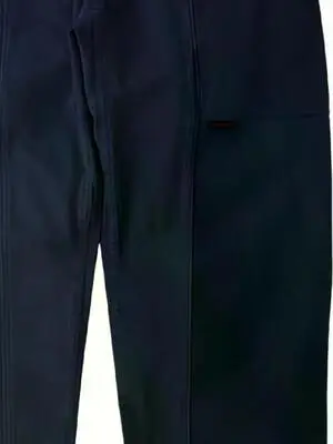 Gramicci Adjustable-belted Trousers