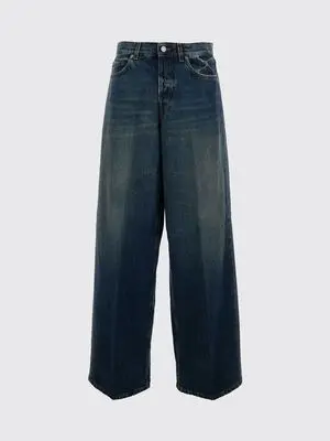 HAIKURE Wide Leg Jeans
