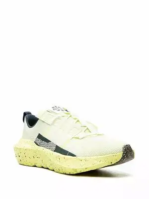 Nike Crater Impact Sneakers - Yellow