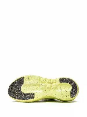 Nike Crater Impact Sneakers - Yellow