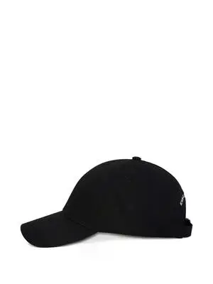 Karl Lagerfeld Ikon Choupette Baseball Cap