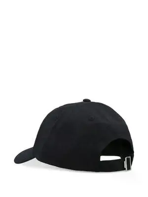 Hugo Embroidered-logo Baseball Cap