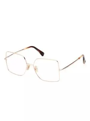 Max Mara Square Frame Glasses