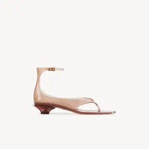 Chloe Heeled Sandals For Women