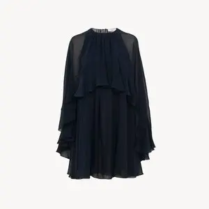 Chloe Paneled Cocktail Dresses