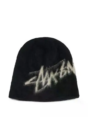 StÜssy Brushed-Texture Skullcap Black