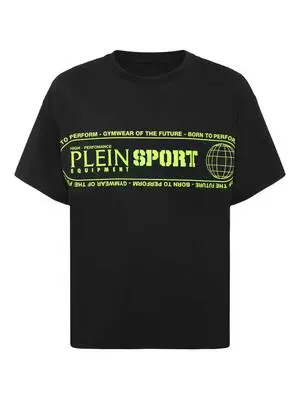 PLEIN SPORT Logo-print Round-neck T-shirt