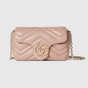 Gucci Gg Marmont Mini Shoulder Bag In Matelassé Chevron Leather - Beige