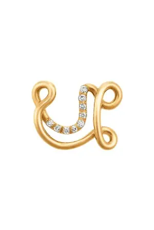 Charlotte Chesnais 18kt Diamond Letter 'u' Necklace - Gold