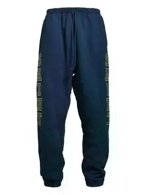 SAINT MXXXXXX Drawstring Pants - Blue