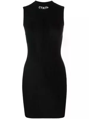 Heron Preston Motif Knitted Mini Dress