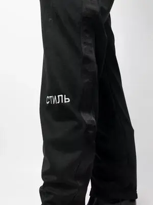 Heron Preston Ruched-ankle Trousers
