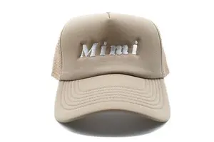 REY TO Z Mimi Trucker Hat - Khaki