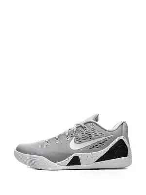 Nike Kobe Em Low-top Sneakers - Grey