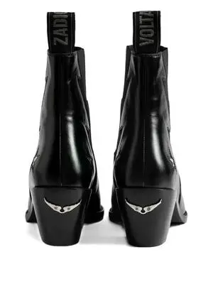 Zadig&Voltaire Tyler Star Lightning Ankle Boots