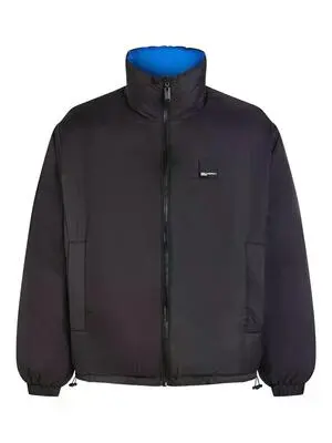 Karl Lagerfeld Reversible Puffer Jacket