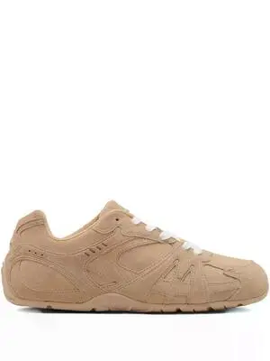 Marc Jacobs Suede 72 Spring Sneakers - Neutrals