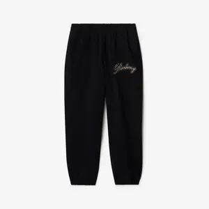 Burberry Lightweight Activewear For Men