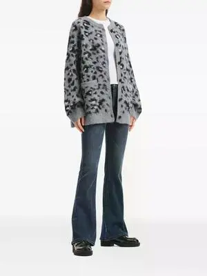 B+AB Animal Print Button Front Cardigan