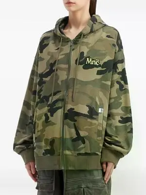 MINI CREAM Camouflage Zip Up Sweatshirt