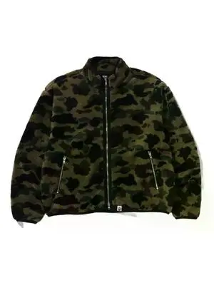 A BATHING APE Camouflage-pattern Zip-up Jacket