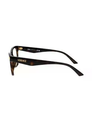 Versace Medusa-plaque Glasses