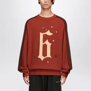 Adidas Song For The Mute Adi006 Wild Sepia Sweater - Brown