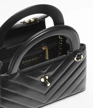 Chanel Mini Shopping Bag - Black