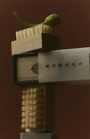 NOCTURNAL Japandi Hand And Nail Brush