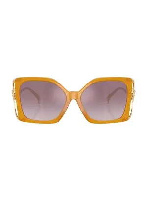 Versace Square Sunglasses - Opal Yellow & Violet Mirror Silver