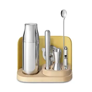 CARAWAY 6 Piece Bar Set With Storage - Marigold