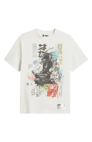 MEMORY LANE Ninja Graffiti Graphic T-shirt