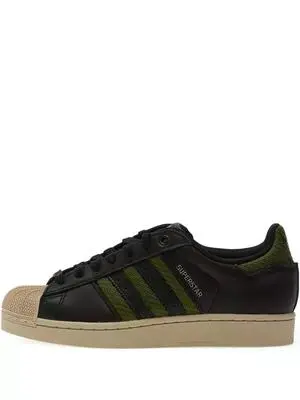 Adidas Superstar Ii Lace-up Sneakers - Black